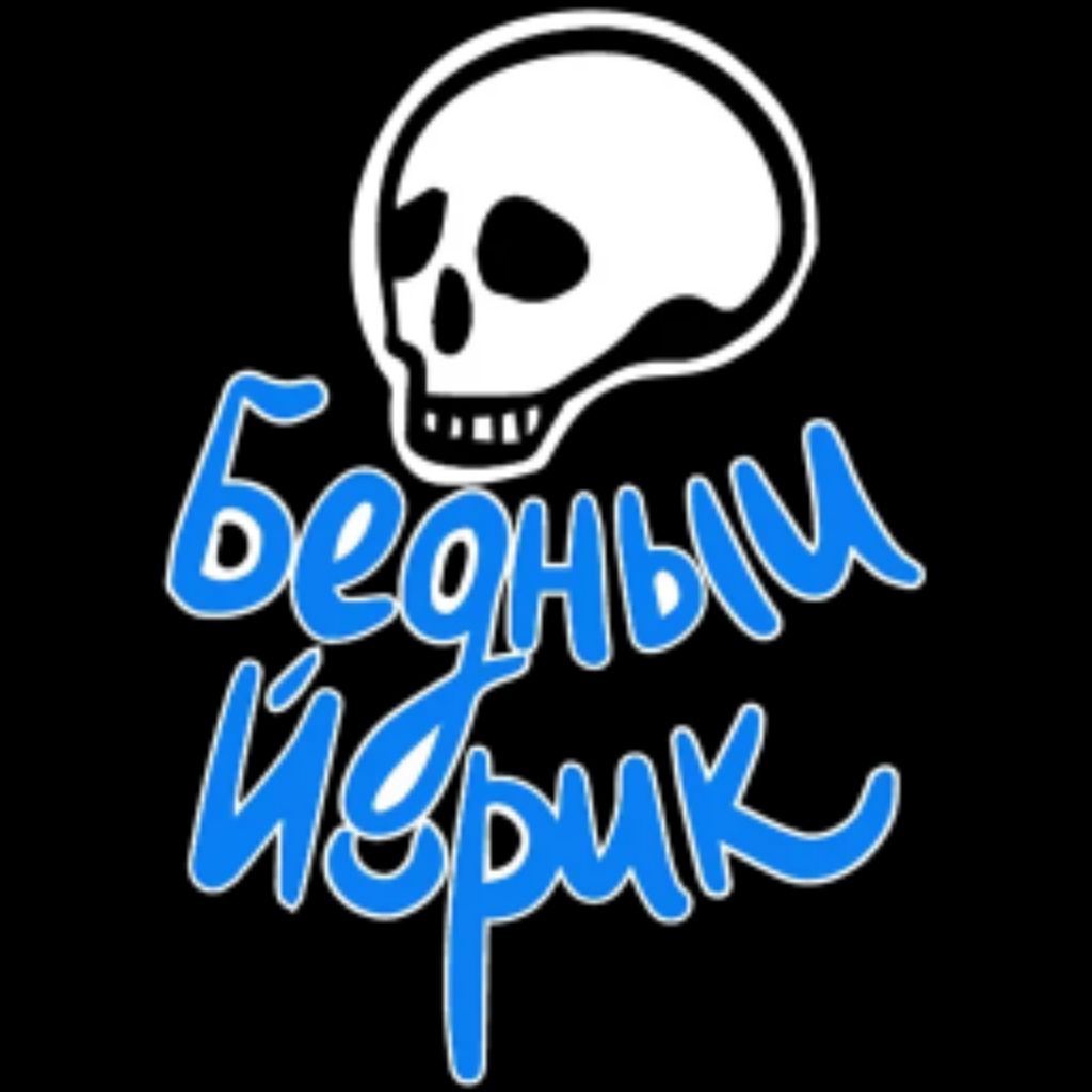 Иконка канала heredelegend