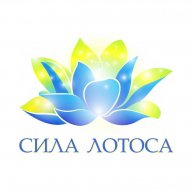 Иконка канала "Сила лотоса" клуб ретритов и смехо-кэмпов