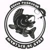 Иконка канала Рыбалка_48
