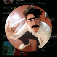 Иконка канала Æhmed gaming