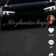 Иконка канала Аварии большегрузов