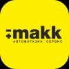 Иконка канала Makk: Автомагазин - Сервис. Запчасти