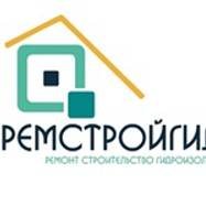 Иконка канала Гидроизоляция. РемСтройГидро.