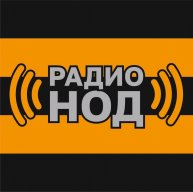 Иконка канала Радио-НОД LIVE