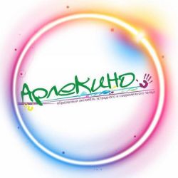 Иконка канала ОКАЭиСТ АРЛЕКИНО