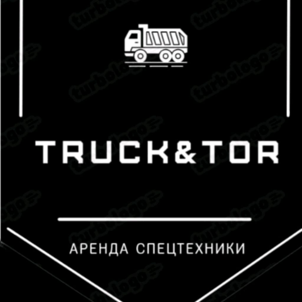 Иконка канала TRUCK&TOR