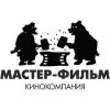 Иконка канала Кинокомпания «МАСТЕР-ФИЛЬМ»