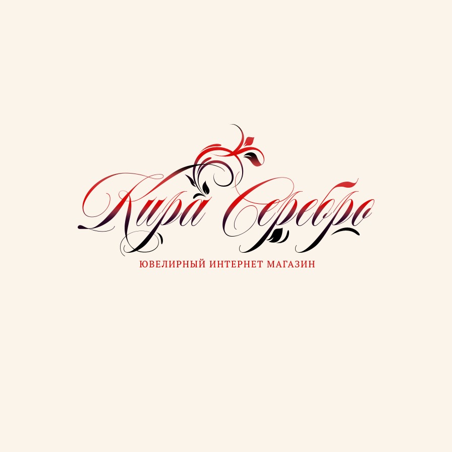 Иконка канала Кира Серебро