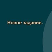 Иконка канала Канал головоломок (Андрей Сальвай).