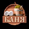 Иконка канала ЕвроБани.рф