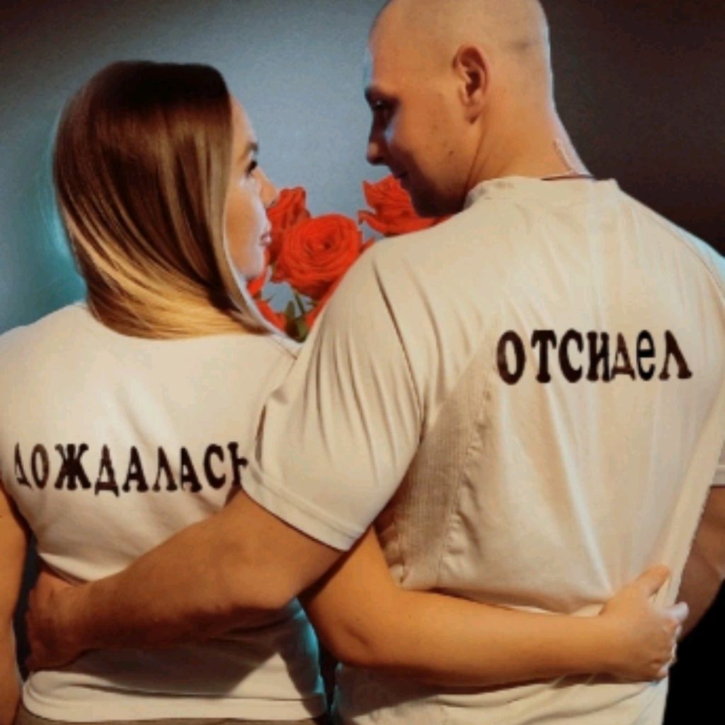 Иконка канала Смирновы жгут