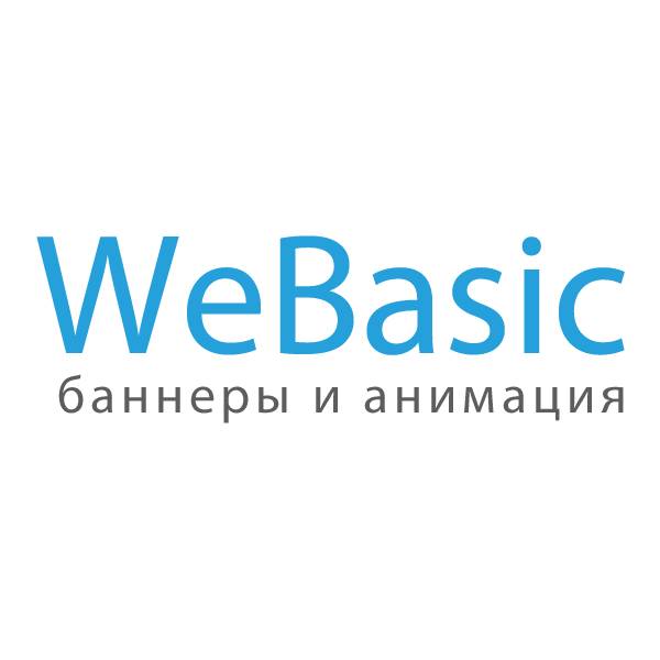 Иконка канала WeBasic. Анимационные видеоролики