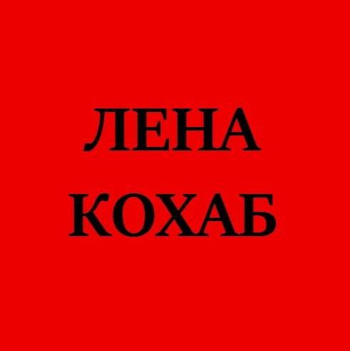 Иконка канала ТЕЛЕПОРТ: хроники, открытая наука, нетривиальности