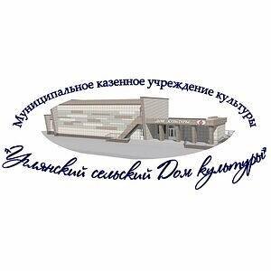 Иконка канала Углянский СДК