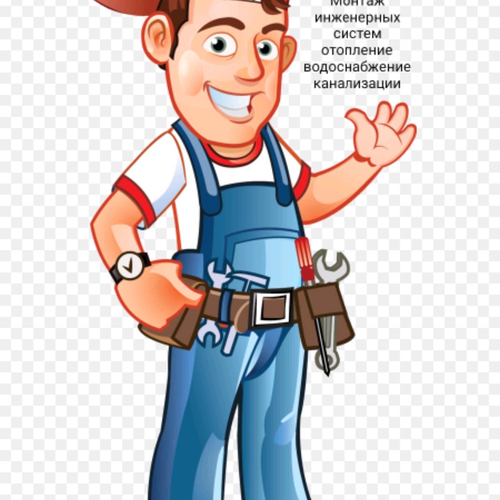 Иконка канала Сантехника Краснодар