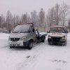 Иконка канала Эвакуатор 70