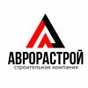 Иконка канала Аврорастрой Томск