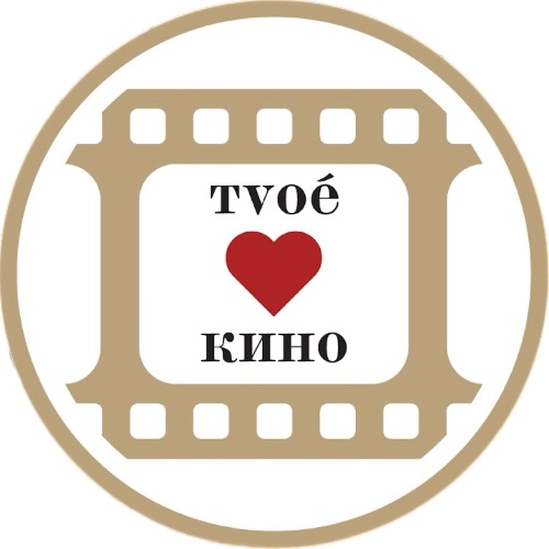 Иконка канала ТвоеКино