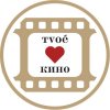 Иконка канала ТвоеКино