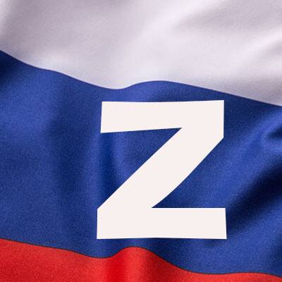 Иконка канала пионерская правда