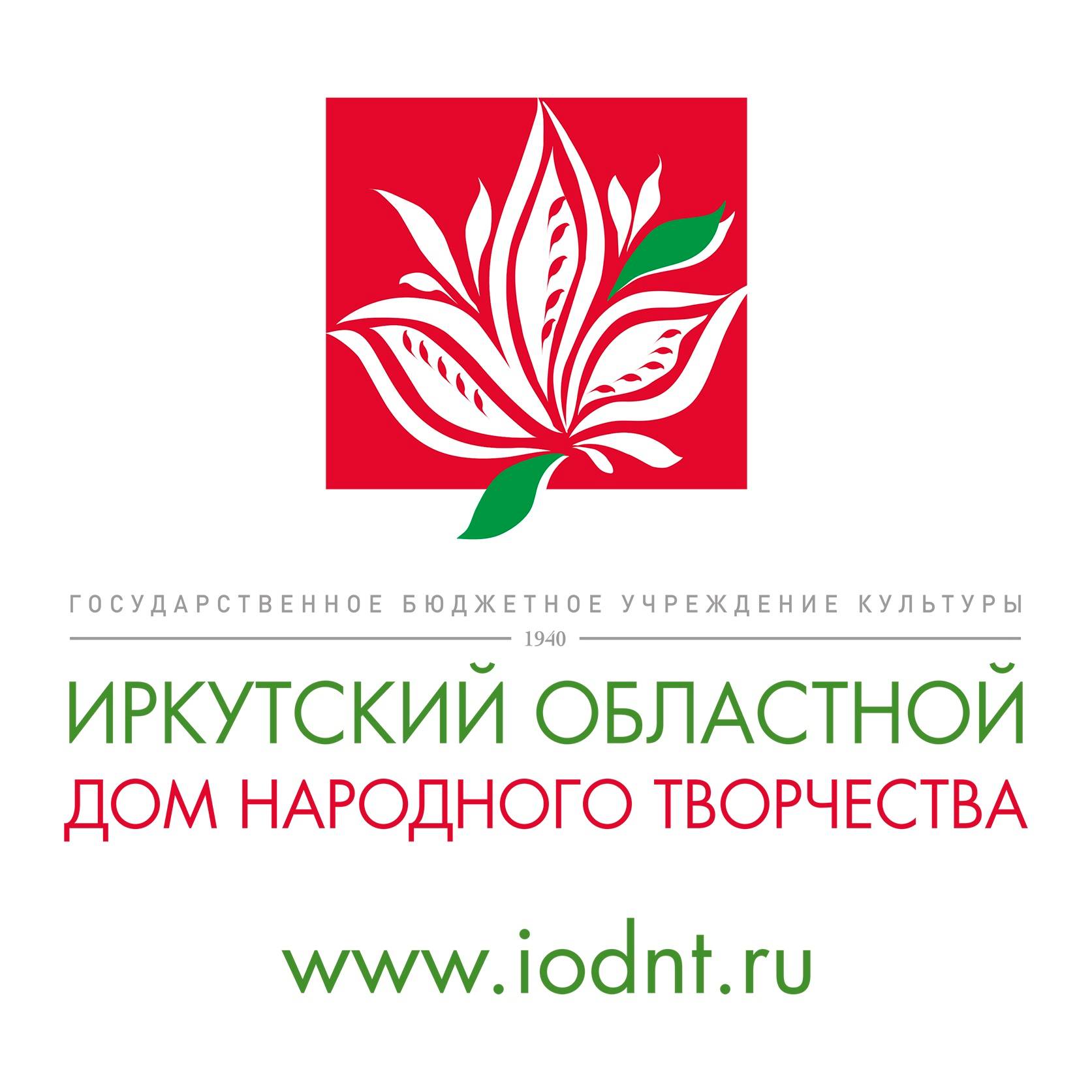 Иконка канала Иркутский областной Дом народного творчества