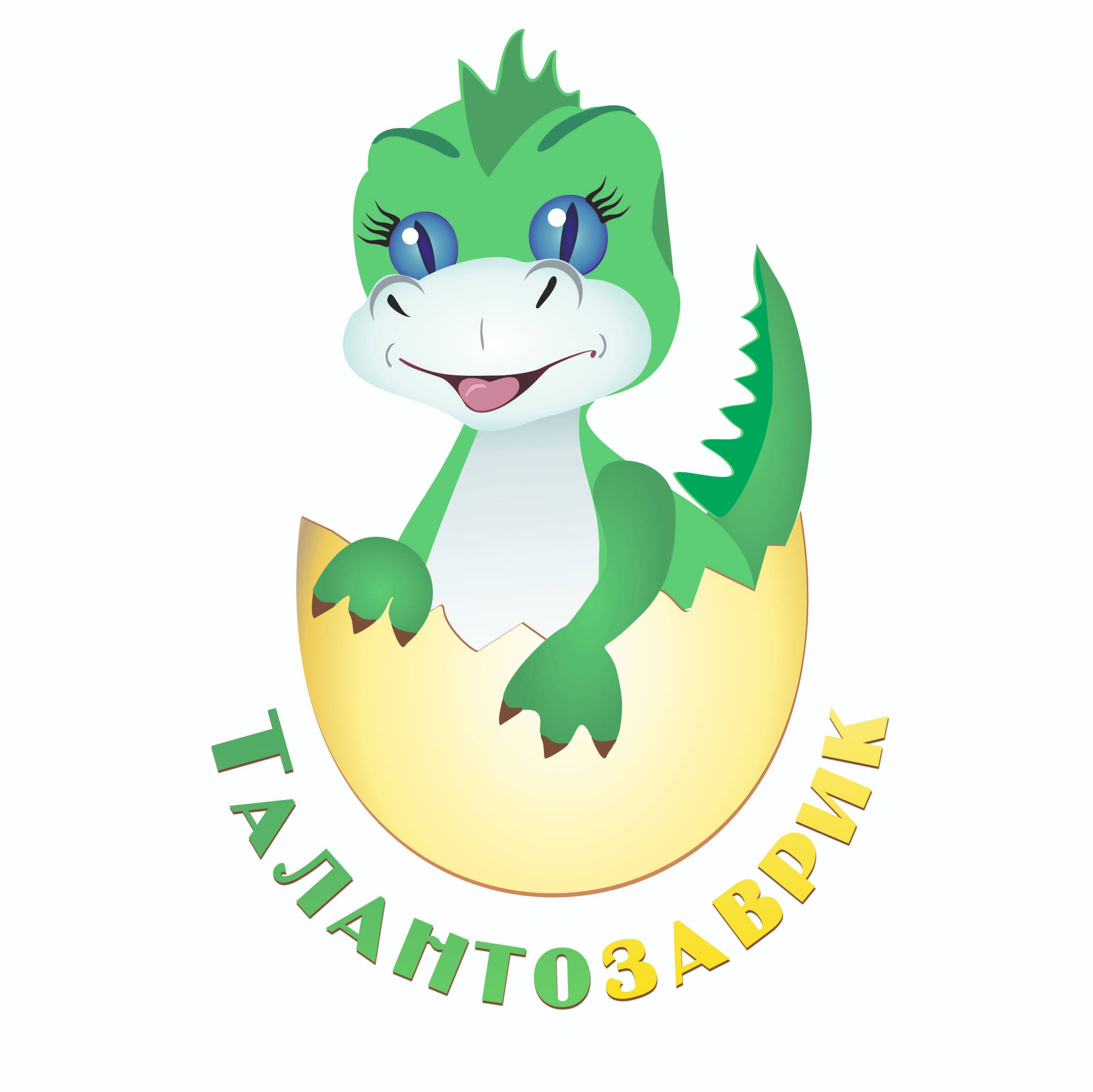 Иконка канала ТАЛАНТОЗАВРИК