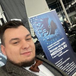 Иконка канала Антон Широков Meduzza Design