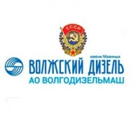 Иконка канала Волжский дизель имени Маминых