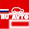 Иконка канала RU AVTO