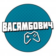 Иконка канала Васямбович