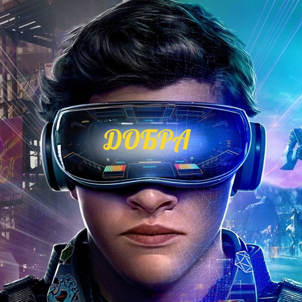 Иконка канала мой геймер