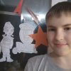 Иконка канала Artem15k