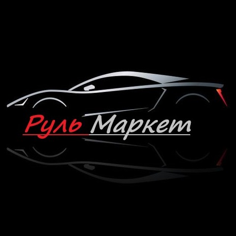 Иконка канала Руль Маркет