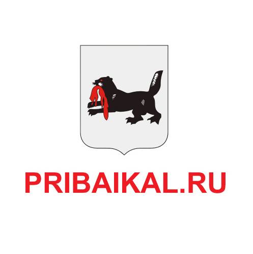 Иконка канала pribaikal.ru