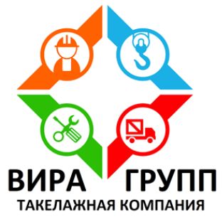 Иконка канала Вира Групп