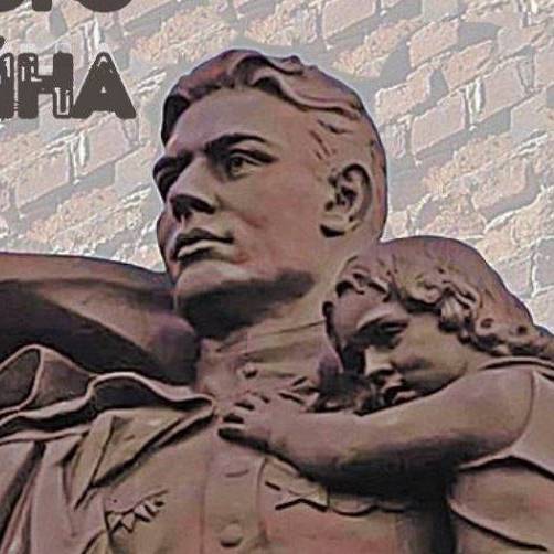 Иконка канала Детство, которого коснулась война