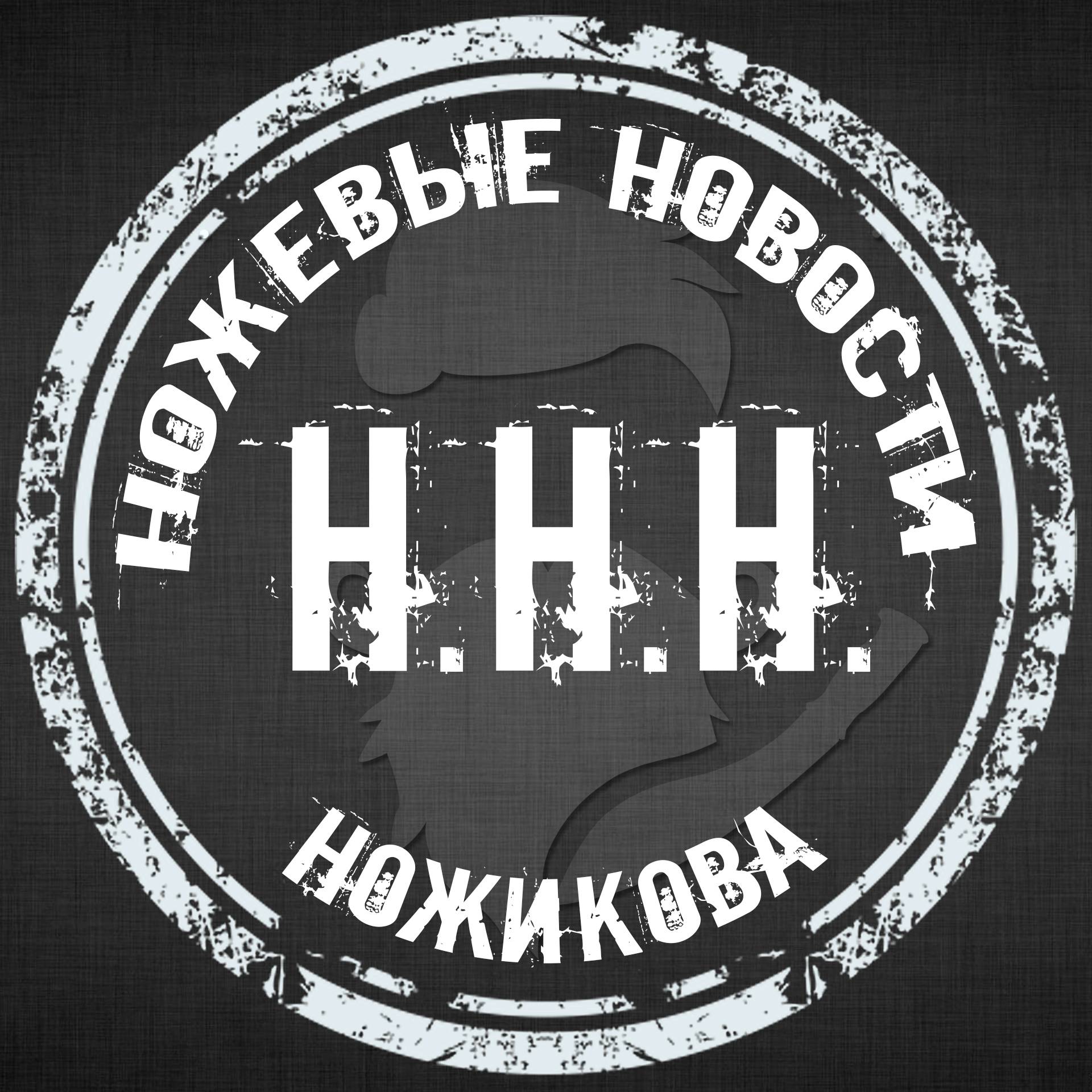 Иконка канала Nozhikov