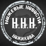 Иконка канала Nozhikov