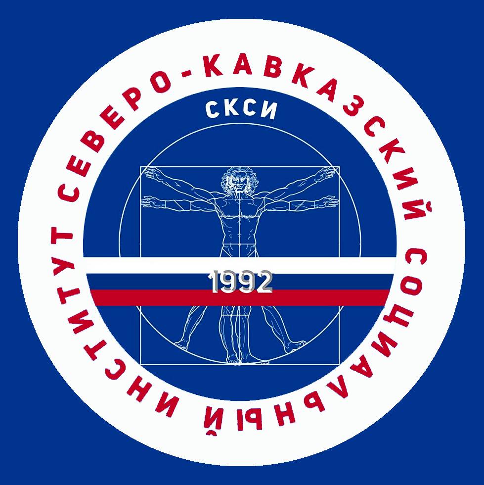 Иконка канала СКСИ - ПОСТУПАЙ ПРАВИЛЬНО!