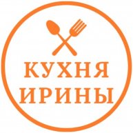 Иконка канала Кухня Ирины!