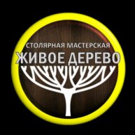 Иконка канала Столярная мастерская "Живое дерево"