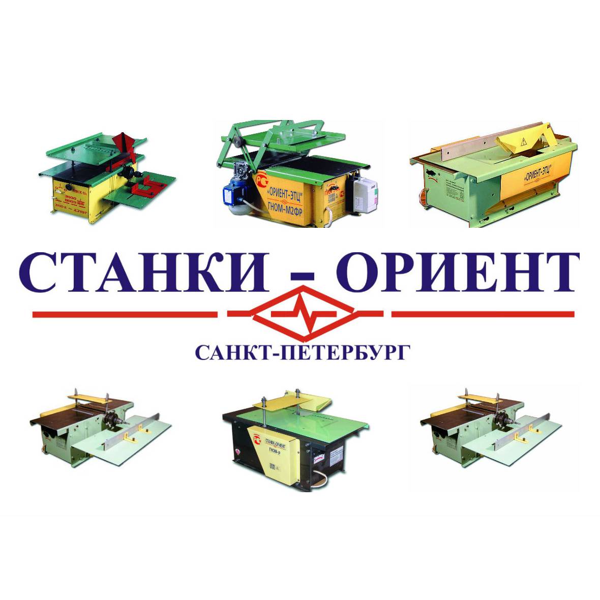 Иконка канала stanki-orient