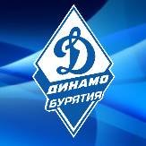 Иконка канала "Динамо"  Республика Бурятия