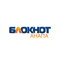 Иконка канала bloknot.anapa