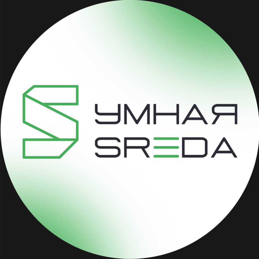 Иконка канала УМНАЯ SREDA