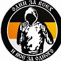 Иконка канала РУССКИЙ АГРЕССОР