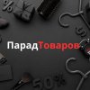 Иконка канала ПарадТоваров