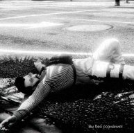 Иконка канала Вульф