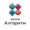 Иконка канала Школа «Алгоритм»