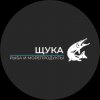 Иконка канала Щука С.